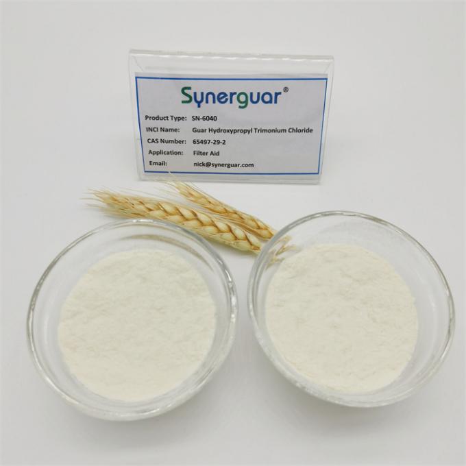 Basic Guar Gum With Cost-Effective Has High Viscosity And Low Degree Of ...