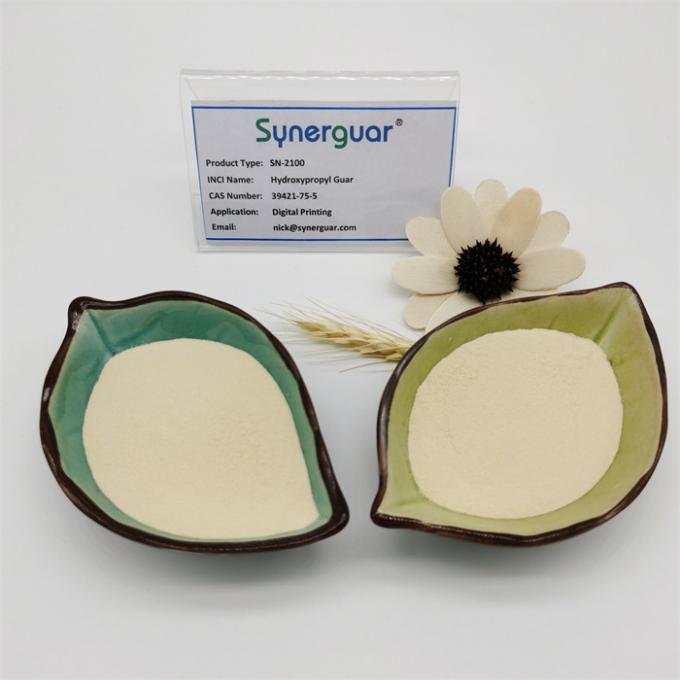 Powder Textile Printing Gum Low Viscosity Digital Printing Guar Powder